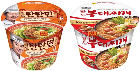 팔도 팔도탄탄면·팔도부대찌개라면 통해 겨울 라면시장 공략