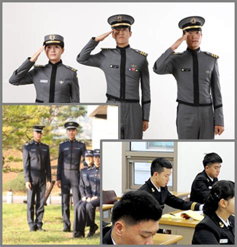 육군 해군 공군 사관학교 생도모집 입학전형 일정 원서접수 시험일 시험장소등 네이버 블로그