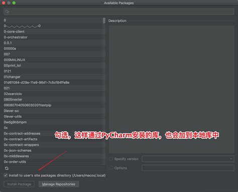 【新手必看】python用pip3安装第三方库的技巧和踩坑记录 Csdn博客