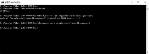 windows 安装使用 cwrsync 配置 rsync 进行文件夹同步 学习日志