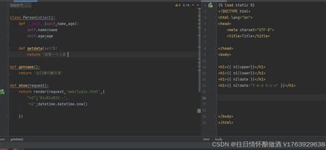 Django基础之模板django 模板 Csdn博客