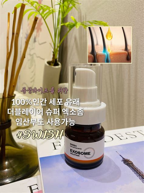 선화 ् ⠂˖ ࿐벌써 7월이라니🗝️🍉🍃🤍🩵 청담 헤어 오마카세 받고 셀피 잔뜩 제 두상과 스타일에 맞게 예쁘게 레이어드컷 해주신 Creative Art