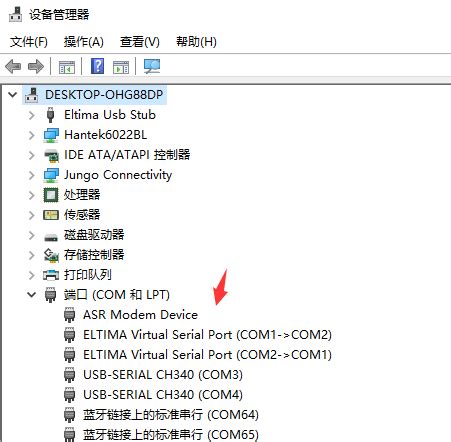 中移ML307A 4G Cat1 C SDK OpenCPU 模组学习开发 编译下载和运行第一个程序 广源时代 博客园