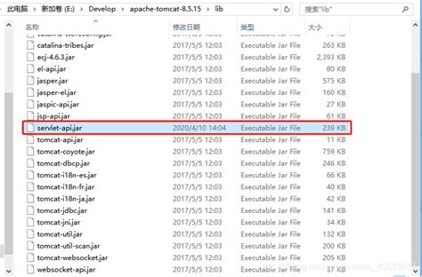 Tomcat没有servlet Apijartomcat 中没有servlet Api Csdn博客