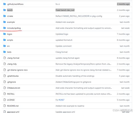 Spdlog 使用 Csdn博客 Spdlog 使用 Csdn博客