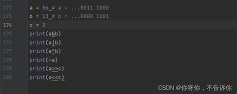Python入门基础知识（运算符篇）python入门之基本运算符 Csdn博客