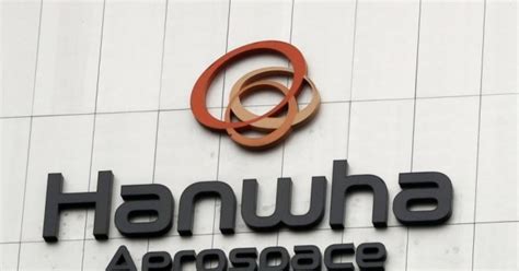 한화에어로스페이스 통합사 출범 기대감에 52주 신고가