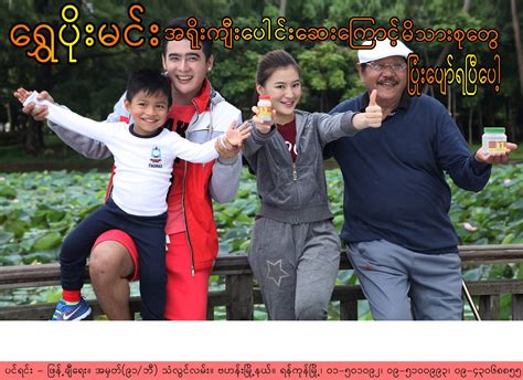 Akhayar Akhayar Added A New Photo