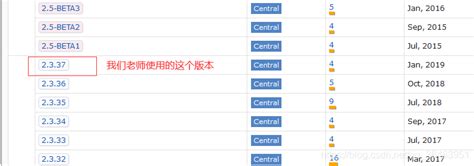 超详细讲解在idea中搭建maven struts2项目的两种方式（web app和默认） idea maven 创建struts csdn博客