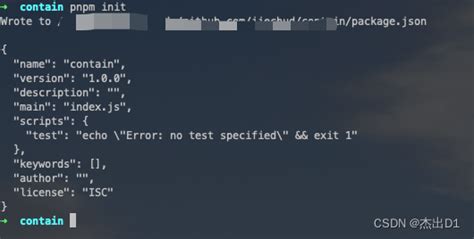 使用 El Table 实现树形数据懒加载、点击行展开、每次只展示一条数据（大类）以及自定义表格合计值 灰信网（软件开发博客聚合）