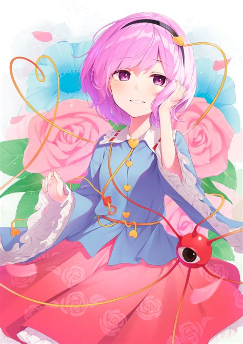 さとり KURO
