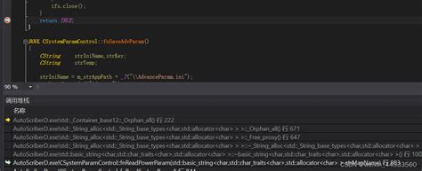 关于jsoncpp的使用问题总结jsoncpp Debug时值 Csdn博客