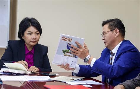 Б Саранчимэг Хүнсний хангамж аюулгүй байдал үндэсний хөдөлгөөний хууль эрх зүйн орчныг