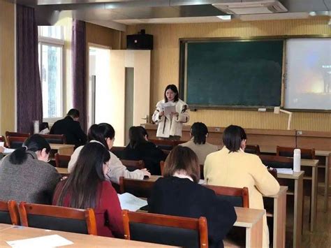 真学真研助成长且行且思促提升 搜狐大视野 搜狐新闻