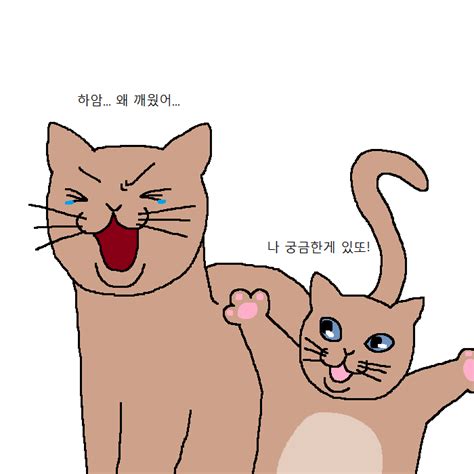 아기 고양이가 납치당한 엄마 구하러 가는 만화 짤툰