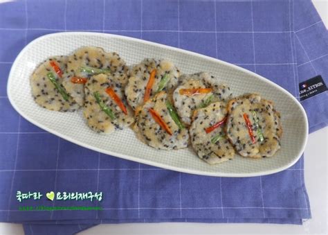 가을 뿌리채소 연근요리 연근흑임자전연근검은깨전