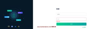 emqx 安装docker compose 方式 白眉大叔