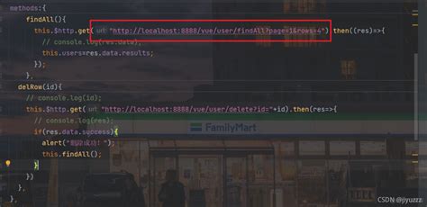 Vue Java 前后端分离 Vue前后端分离项目部署mob64ca14048514的技术博客51cto博客