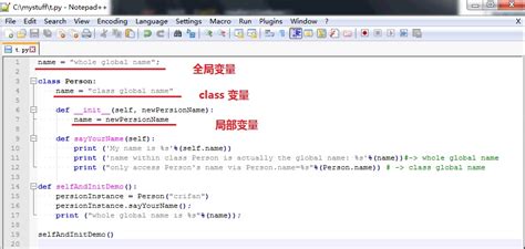 Python Class Self Init笔记python自定义类实例化不能传入实参 Csdn博客 Python Class Self Init笔记python自定义类实例化不能传入实参 Csdn博客