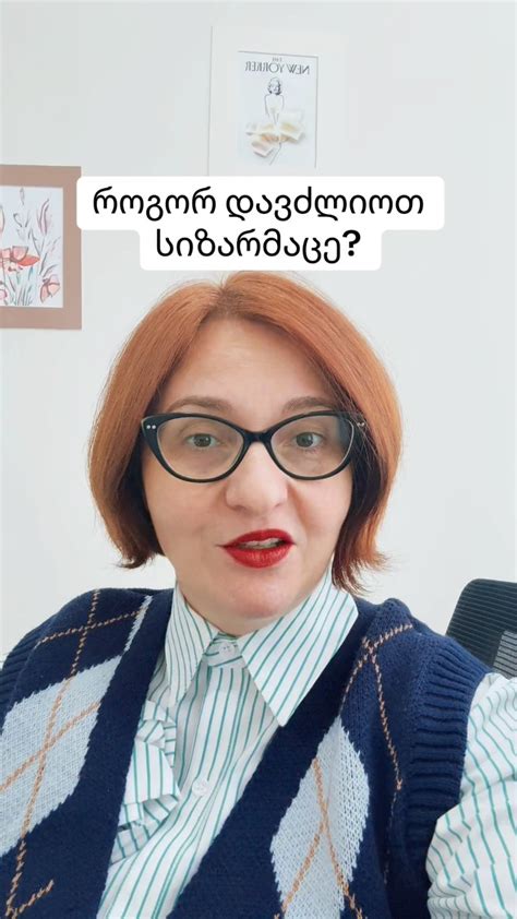 გერმანია წყვეტს ქართველი სტუდენტების დაფინანსებას ეხება კვლევებს და მობილობას გაიგემეტი