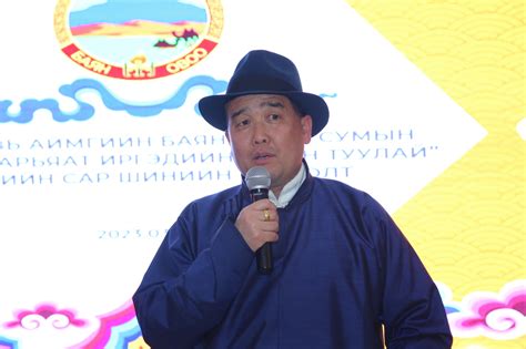 Даланзадгад Хот Даланзадгад хотод ажиллаж амьдарч буй