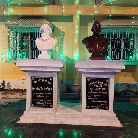 শহীদ স্মৃতি যুব শক্তি সংঘ