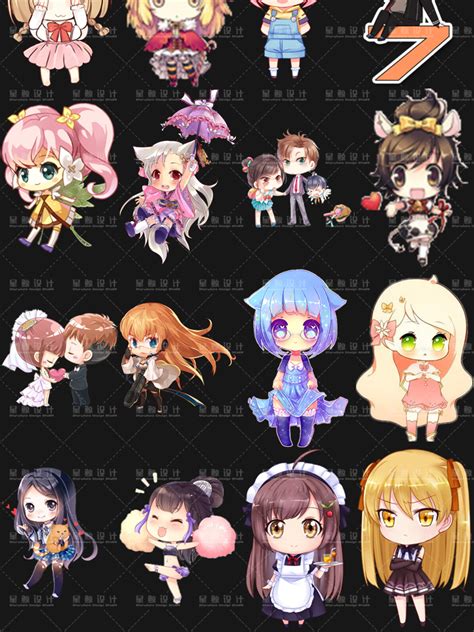 Q版动漫人物裙子 Q版动漫人物头发 Q版动漫人物鞋子 大山谷图库