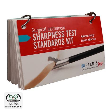 تست تیزی ابزار مارسیمکس