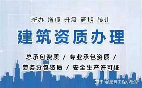 国务院办公厅印发意见 进一步优化营商环境 降低市场主体制度性交易成本 要求持续优化投资和建设项目审批服务等 知乎