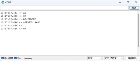 Dfrobot Tel0124 Sim7600g H Cat4 4g Lte Shield 产品资料 使用教程
