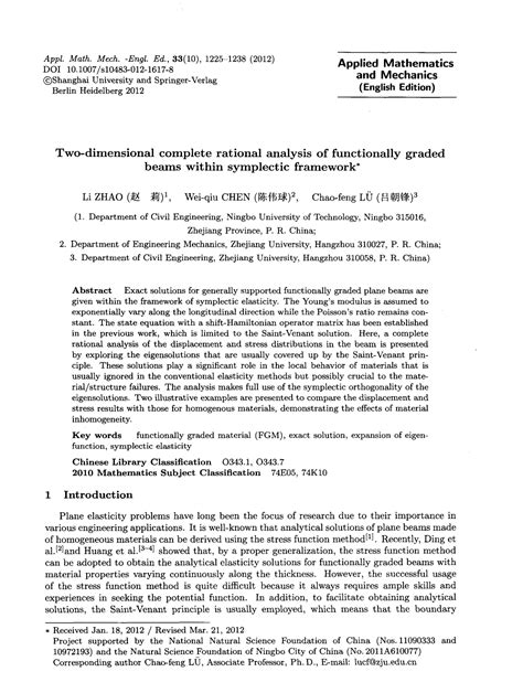Two Dimensional Complete Rational Analysis Of Functionally Graded Beams Within Symplectic Frame