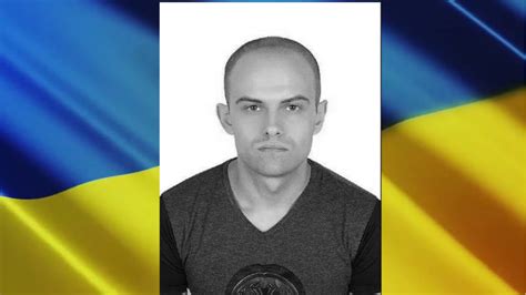 У війні загинув Сергій Андрейчук мешканець Кривого Рогу що відомо про Героя Krivbass City