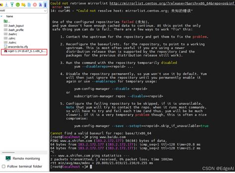 Centos7 安装docker并且配置镜像源 Centos7镜像源 Csdn博客