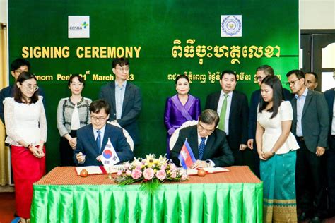 កម្ពុជា កូរ៉េ ចុះហត្ថលេខា លើកិច្ចព្រមព្រៀង