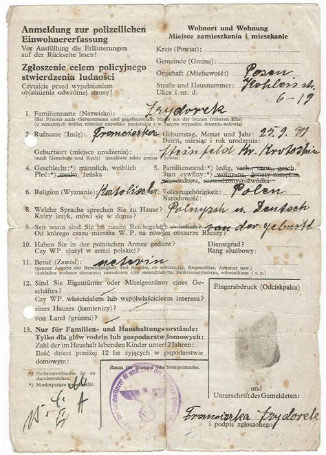 Waffen Ss Document Notice To Identify The Ss Gestapo Police To The