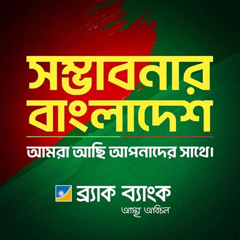 Mohammed Ashif Sobhan Posted On Linkedin