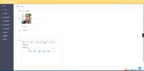 java毕设项目音乐网站（vue mybatis maven mysql sprnig springmvc） node mongodb毕业设计