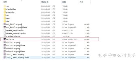 opengl学习笔记（一）环境搭建 知乎