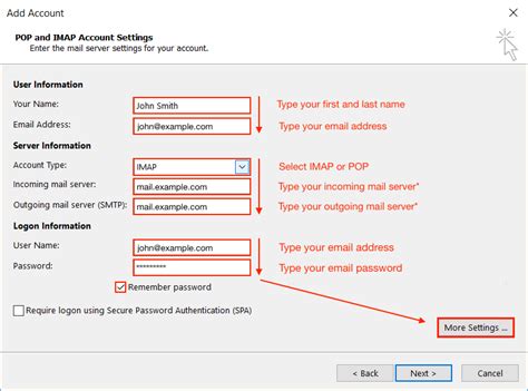 Outlook почта imap