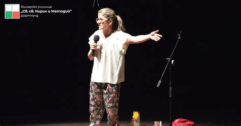 📚 Уважаеми колеги Прекрасни деца и ученици Скъпи родители приятели българи 🇧🇬 Честит 24 май