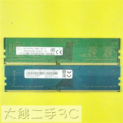 Big Bear Second Hand 3c Desktop Memory Ddr4 2666 4g Pc4 21333 4g Non End Warranty Random