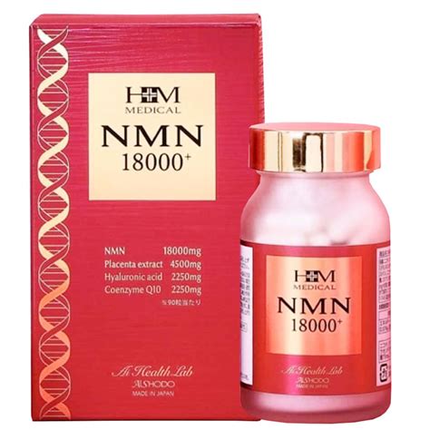 Nmn 18000 Plus Hỗ Trợ Chống Oxy Hóa Hạn Chế Lão Hóa Da