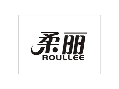 正品lee商标 正品商标 正品小天鹅商标 大山谷图库