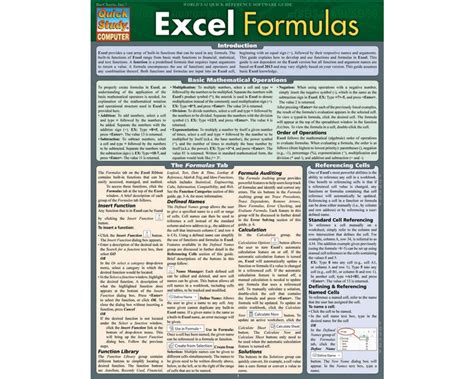 Buy Quickstudy Ms Excel Formulas Laminated Reference Guide Buildersbook