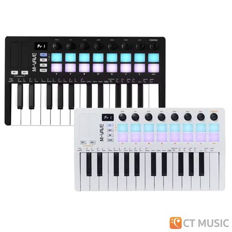 M Vave Smk 25 Ii Midi Keyboard 16 Pads สต็อกแน่น พร้อมส่ง Ct Music