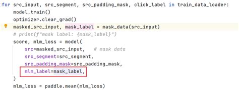 Valueerror Target 0 Is Out Of Lower Bound · Issue 7 · Chuxiaokai