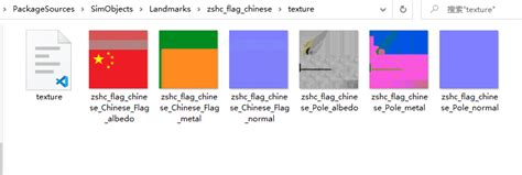 Msfs20 Failed To Find A Valid Container Error When Compiling