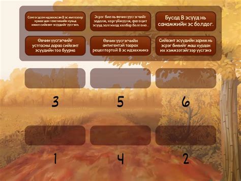 В лимфоцит эсийн үйлчлэх механизмын талаар мэдээлэл өгөгджээ Үйл явцыг зөв дараалалд оруулна уу