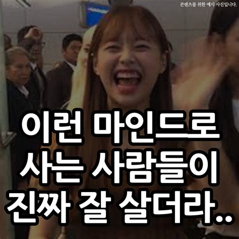 영드리머 자기계발 • 동기부여 • 성공습관 진짜 이런 마인드로 사는 사람이 승리자임 개그맨 김시덕 가족들이랑 카톡한