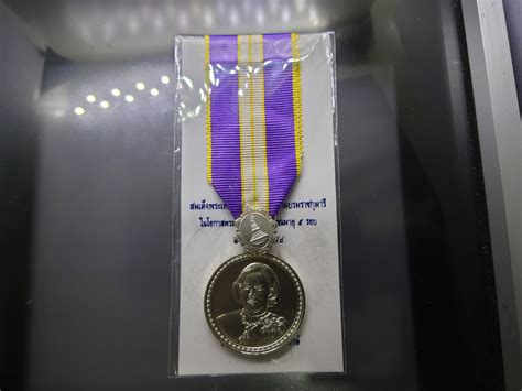 เหรียญแพรแถบ เนื้อเงิน เฉลิมพระเกียรติ 5 รอบ สมเด็จพระเทพรัตนราชสุดาๆ ปี2558 แบบชาย เหรียญ